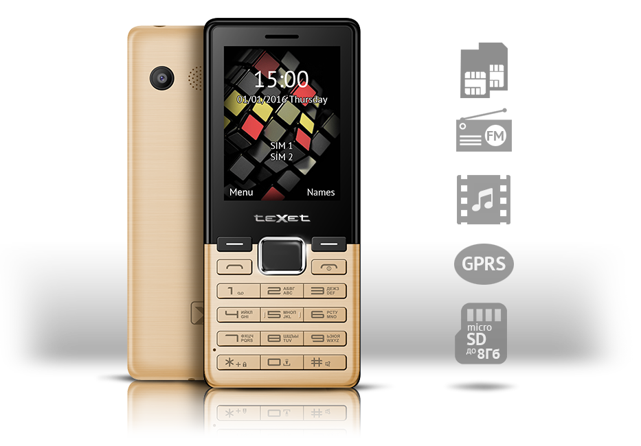 TM-230 - teXet - цифровая техника